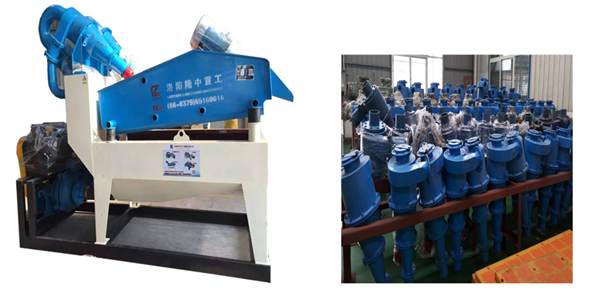 Hero ——- Desander cyclone-NEWS