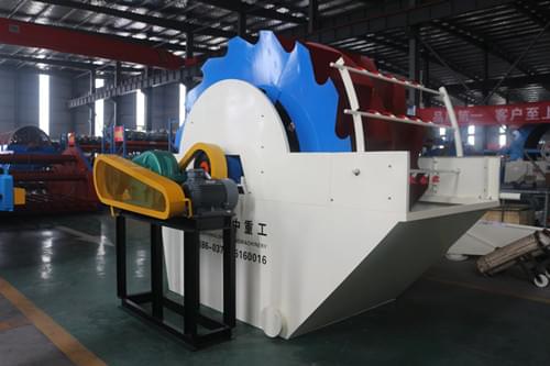 XSD Wheel Sand Washing Machine